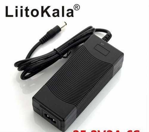 Зарядное устройство LiitoKala 6S 25.2 в, 2 А, 24в