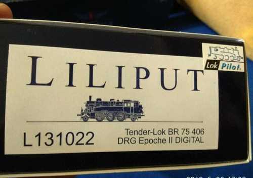 Продам паровоз Br75 Liliput L131022