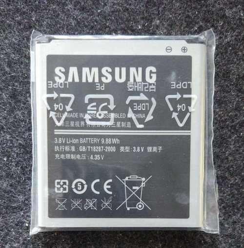 Аккумулятор samsung i9500 GB/T18287-2000 (B650AC)