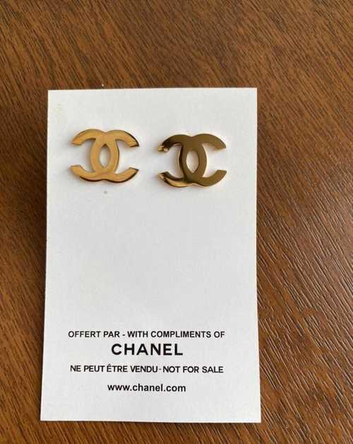 Chanel Vip Gift