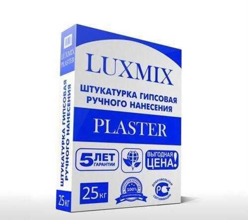 Штукатурка гипсовая luxmix plaster 25 кг