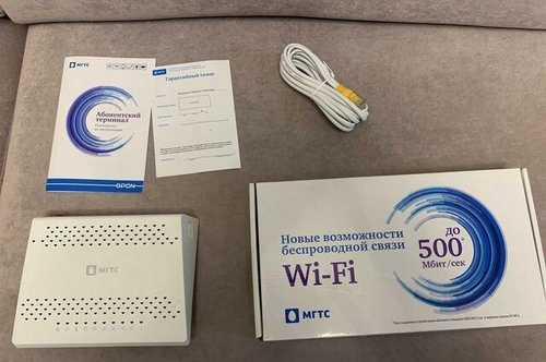 Wifi роутер 2,4 и 5Ггц