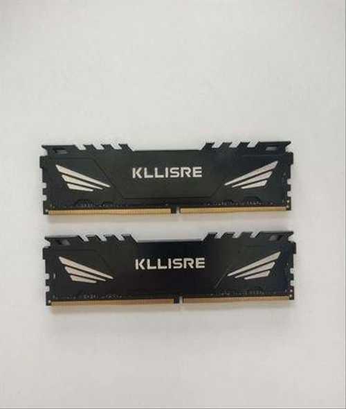 DDR4 8GB 2400MHz KlliSre