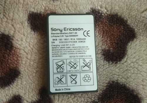 Аккумулятор Sony Ericsson BST-30
