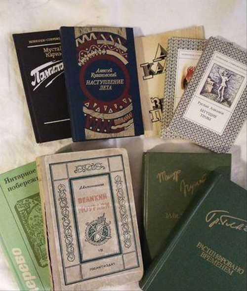 Книги "дружба народов" СССР
