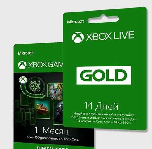 Подписка xbox play. Подписка Xbox Live Gold. Икс бокс лайв Голд. Подписка на Xbox one. Подписка Xbox one 1 месяц.