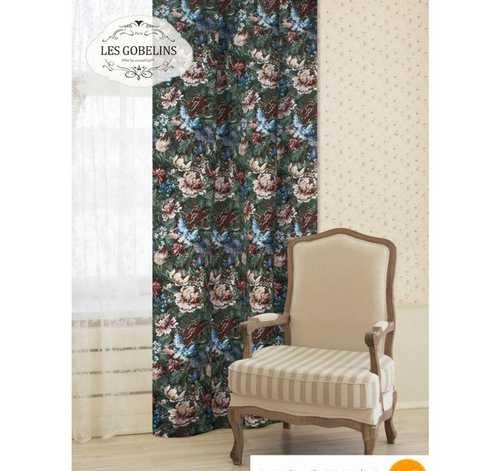 Шторы гобелен 'Jardin D'Amerique' 160х260 см 2 шт