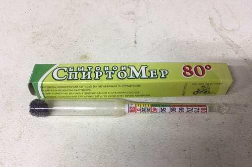 Спиртометр бытовой
