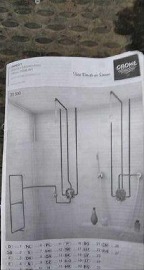 Grohe Rapido встраиваемый термостат
