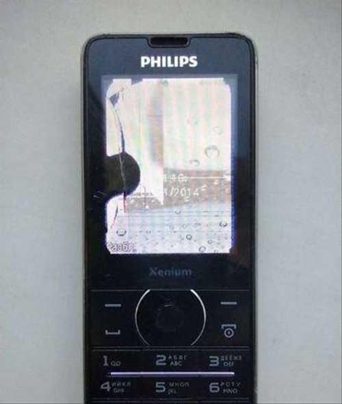 Philips xenium x1560