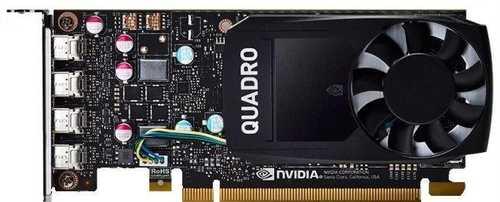 Nvidia Quadro P620 - 2048 Мб