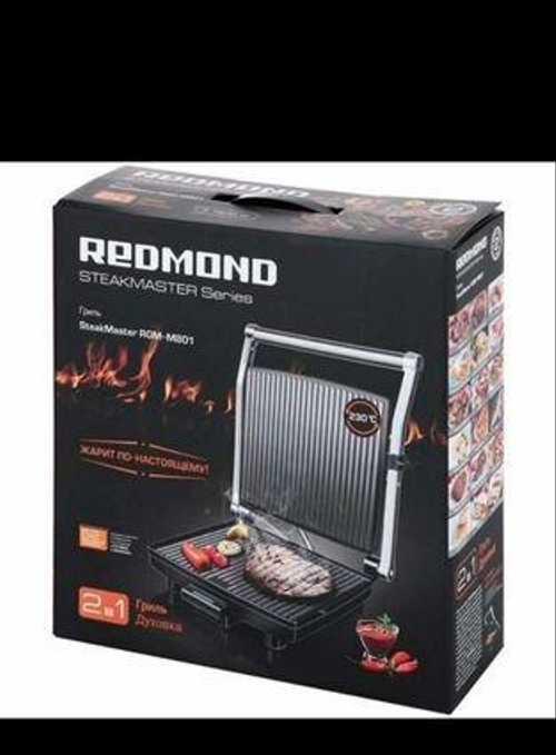 Электрогриль Redmond SteakMaster M801Гарантия12м