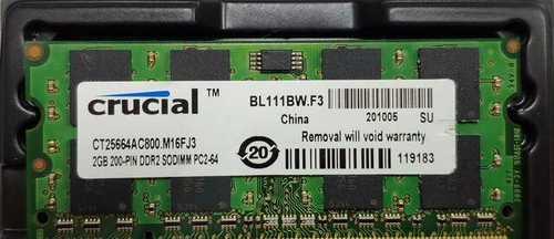 Sodimm DDR2 2Gb 667