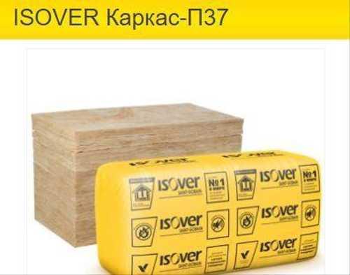 Минеральная вата Изовер Каркас П-37 Isover