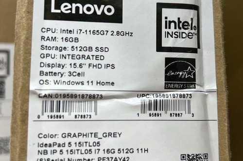 Новый, Lenovo Ideapad 5 15 *, i7 (11) /16/512/iris
