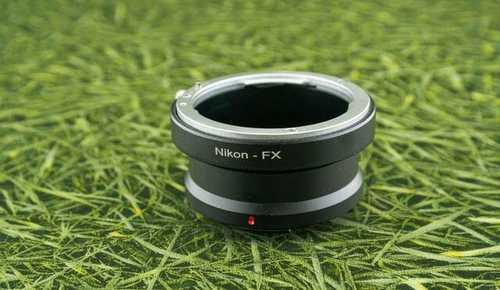 Пеpеxодник Nikon F - Fujifilm FX
