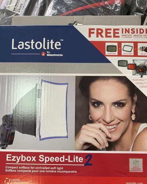 Софтбокс Lastolite Ezybox Speed-Lite 2 (комплект)