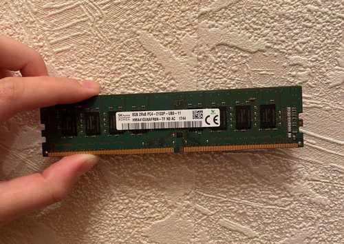 Оперативная память 8GB DDR4 модуль памяти