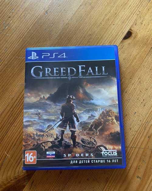 GreedFall