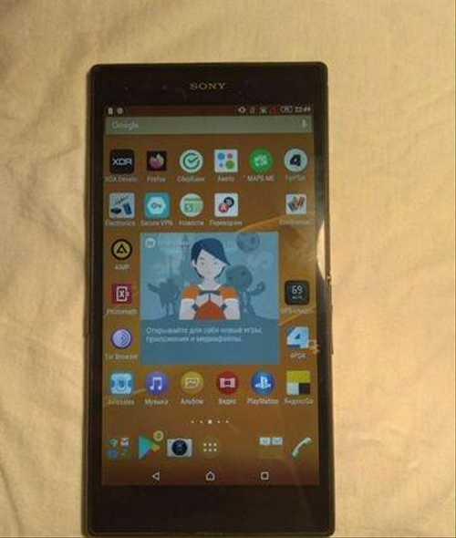 Телефон Sony Xperia Z Ultra C6833
