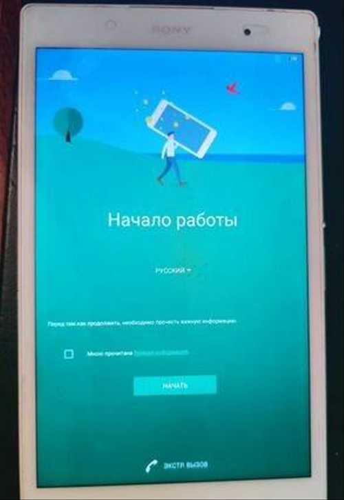 Планшет sony Xperia Z3 Compact