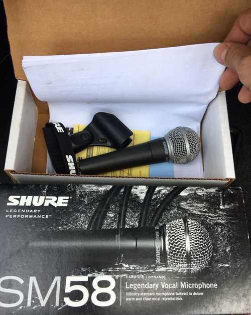 Микрофон shure sm58