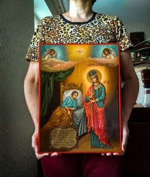 Большая целебная икона "Богородица Целительница"