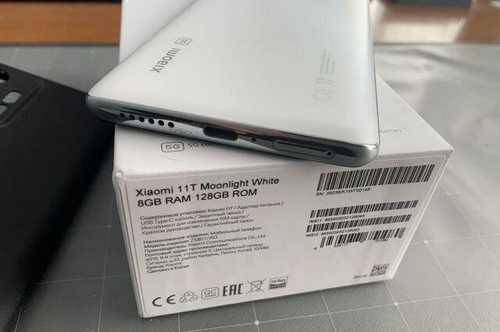 Xiaomi mi 11T