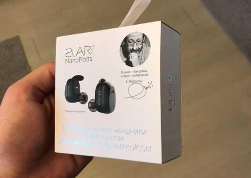 Elari nano pods