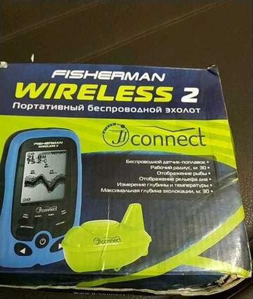 Fisherman wireless