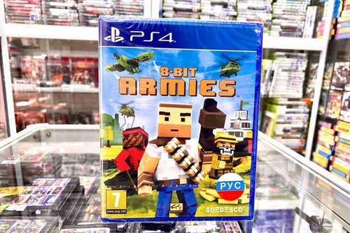 8 Bit Armies игра для Ps 4 Новый