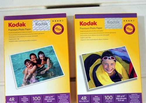 Фотобумага Kodak 10х15 200м/г.230 м/г.100 л.глянец