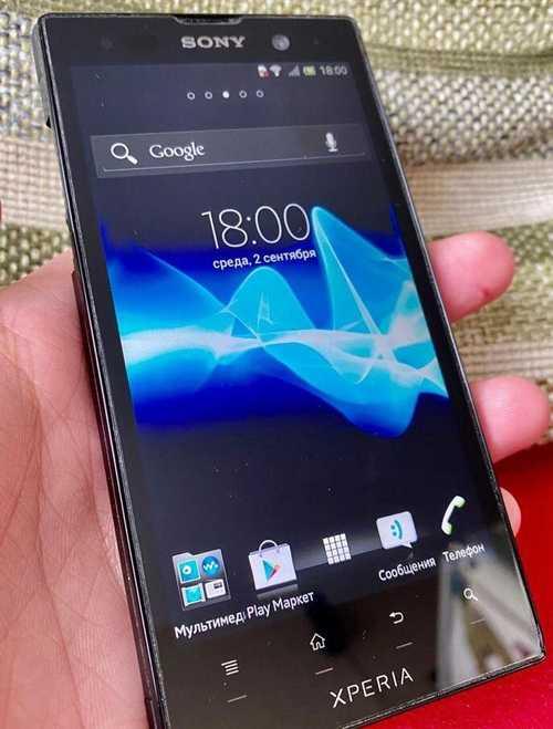 Sony Xperia ION lt28h