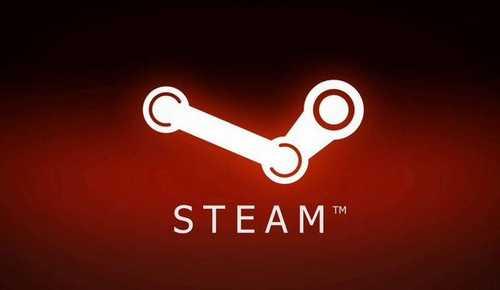 Премиум steam