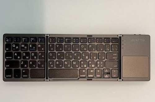 Складная мини-клавиатура avatto B033