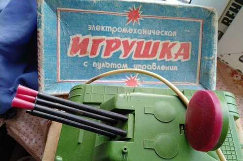 Самоходная установка. Игрушка СССР
