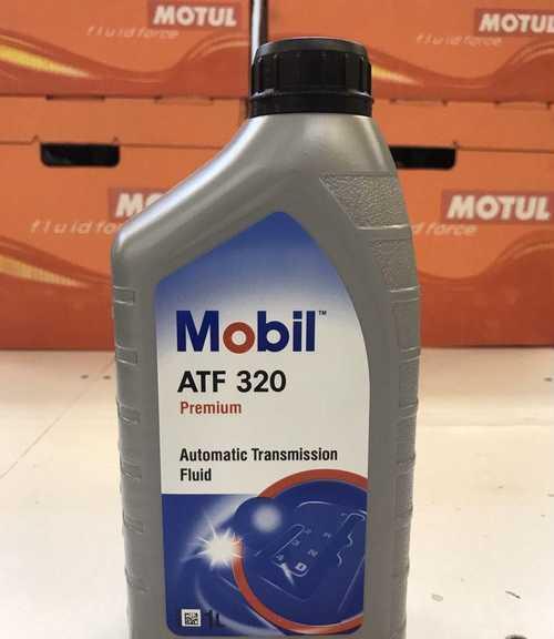 Масло Mobil ATF 320 1L