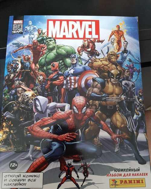 Panini marvel наклейки