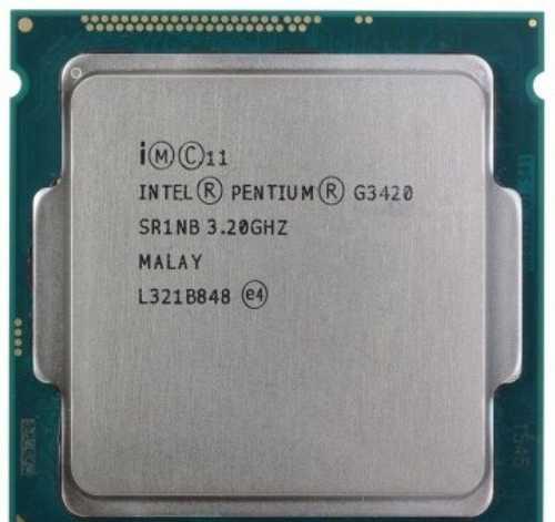 Процессор g3420 на 1150 сокет