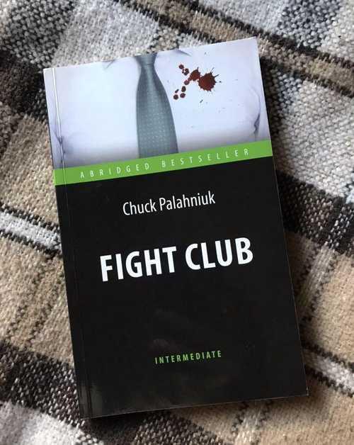 Fight Club. Chuck Palahniuk | Festima.Ru - Мониторинг объявлений