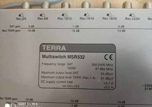Спутниковый мультисвитч Terra mr532