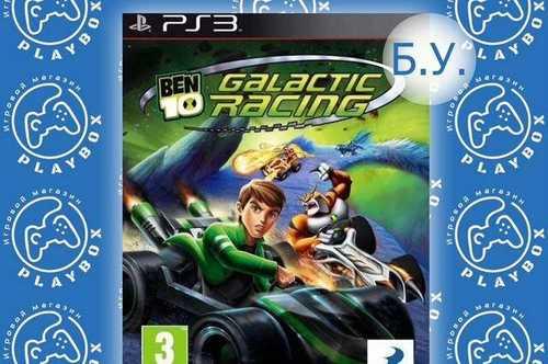 Ben 10 Galactic Racing PS3 б.у