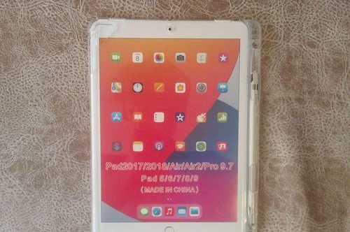Чехол для iPad air,аir2, pro 9.7 Pad 5/6/7/8/9 Pad