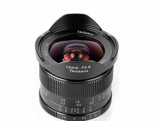 Объeктив 7Artisans 12mm F2.8 для Fujifilm X