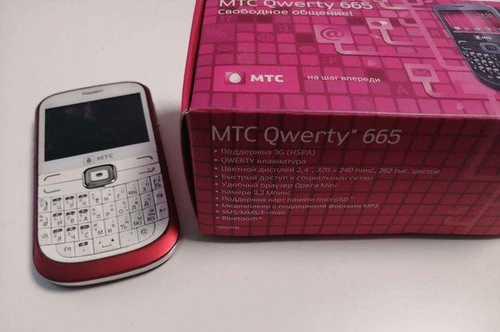 Телефон МТС qwerty 665
