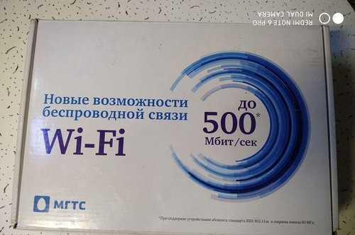 Wifi роутер ZTE zxhn F670