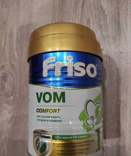 Смесь Friso VOM