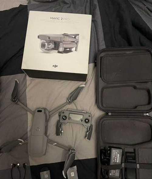 Dji mavic 2 pro
