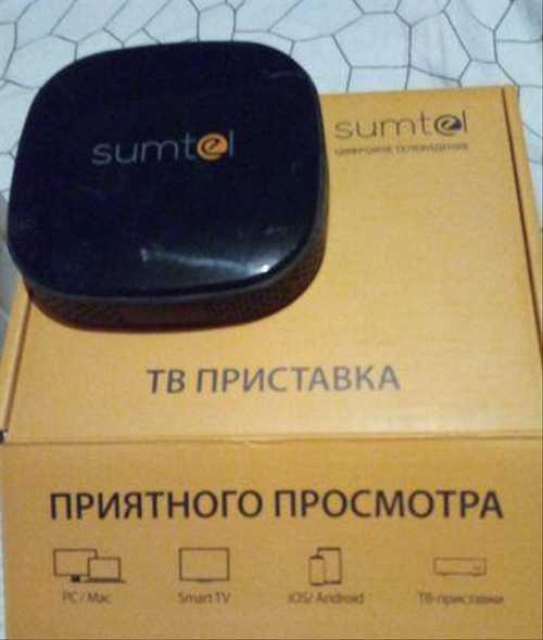 Smart tv приставка бу