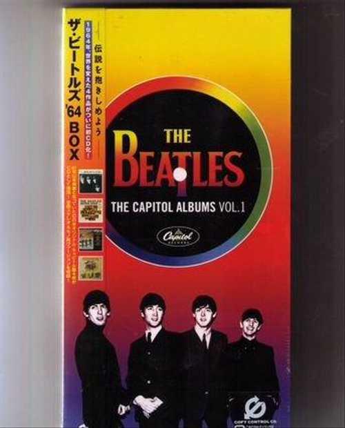 Beatles capitol albums VOL. 1 (Toshiba, Japan)
